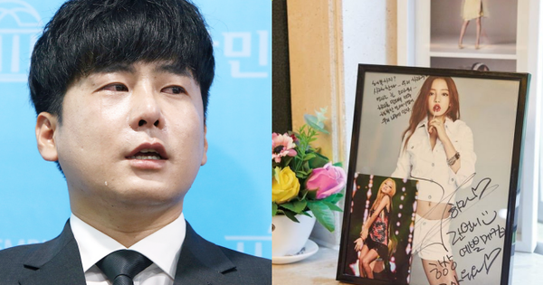 Anh trai Goo Hara trả lời phỏng vấn, lần đầu công bố kế hoạch sử dụng ...