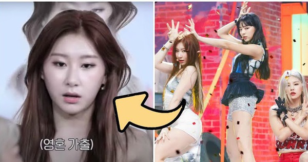 Main dancer của ITZY trưng ra biểu cảm "khó ở" vì vũ đạo Not Shy quá khó