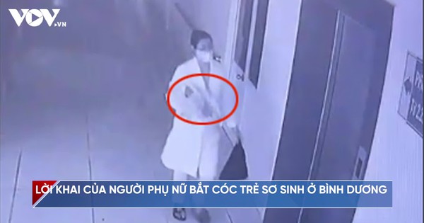 Nóng 24h: Nhiều tình tiết mới vụ bắt cóc trẻ sơ sinh tại BV Đa khoa ...