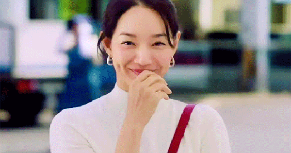 Shin Min Ah: Mỹ nhân chăm làm từ thiện nhất nhì showbiz, sự nghiệp đến ...