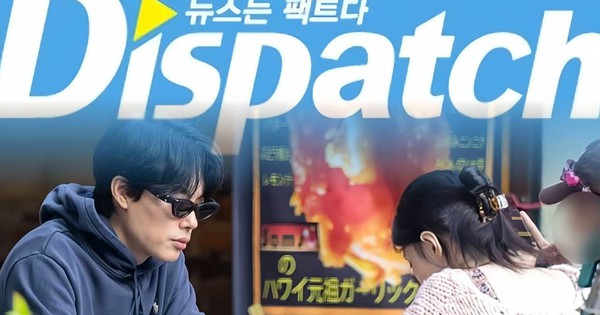 Học ngành gì để vào được Dispatch - "hung thần" vừa theo chân Ryu Jun ...