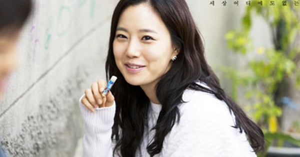 "Juliet Hàn" là nữ thần trong lòng Song Joong Ki