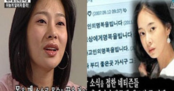 Tiết lộ lý do dẫn đến việc Han Chae Won tự tử