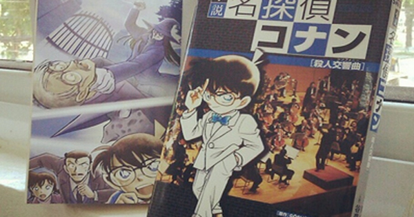 Tiểu thuyết Conan - Đồng hành cùng Tháng 5