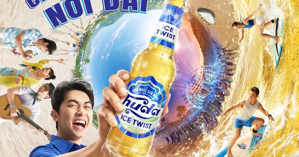 Huda Ice Twist sở hữu những gì mà gây ấn tượng với thực khách đến thế?