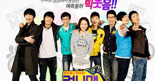 "Running Man" xác nhận việc sang Việt Nam ghi hình