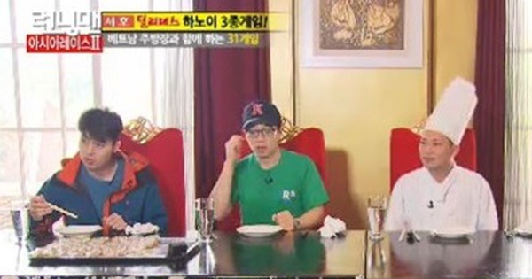 Tập "Running Man" quay ở Việt Nam đã lên sóng Hàn Quốc