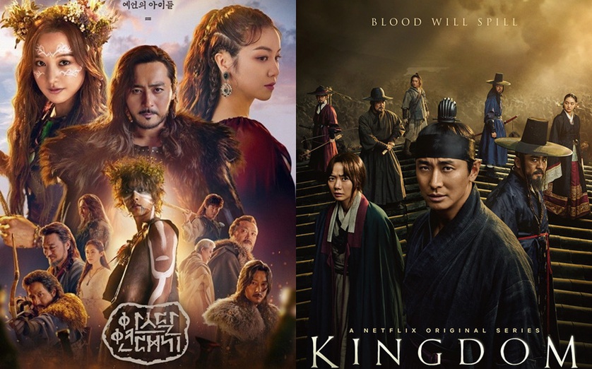 Kingdom (Netflix) - Tin tức, diễn viên, nội dung